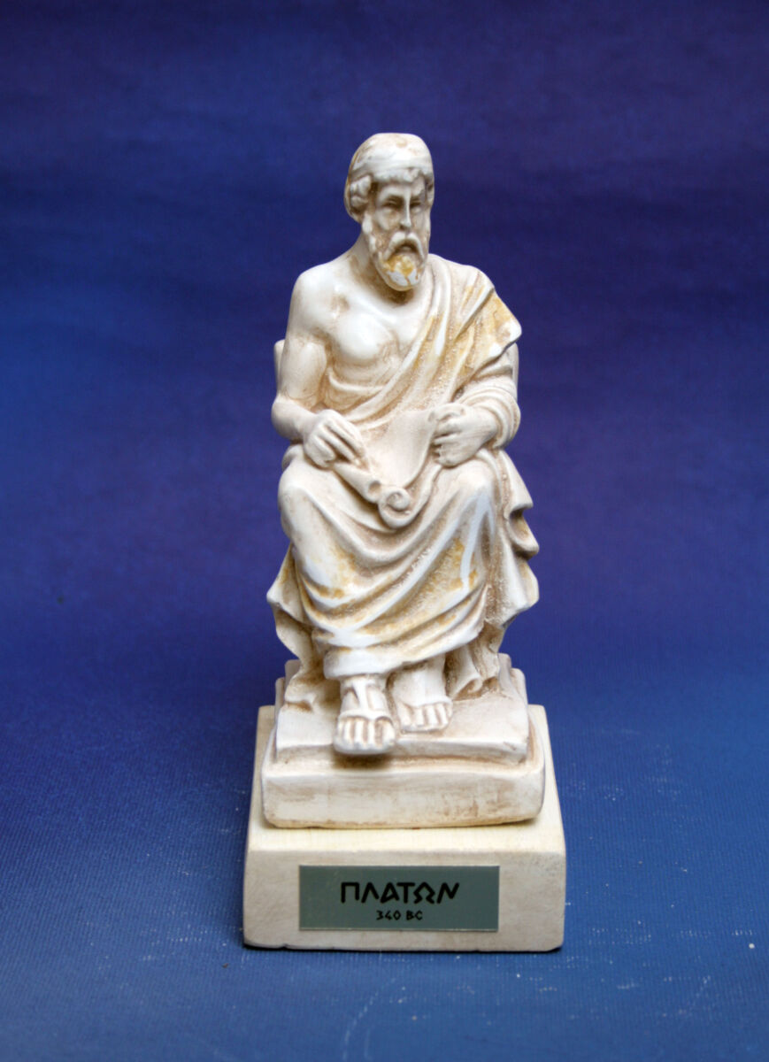 Πλάτωνας Άγαλμα - Αγαλματίδια Λευκολιθικό - Διακοσμητικά Κήπου