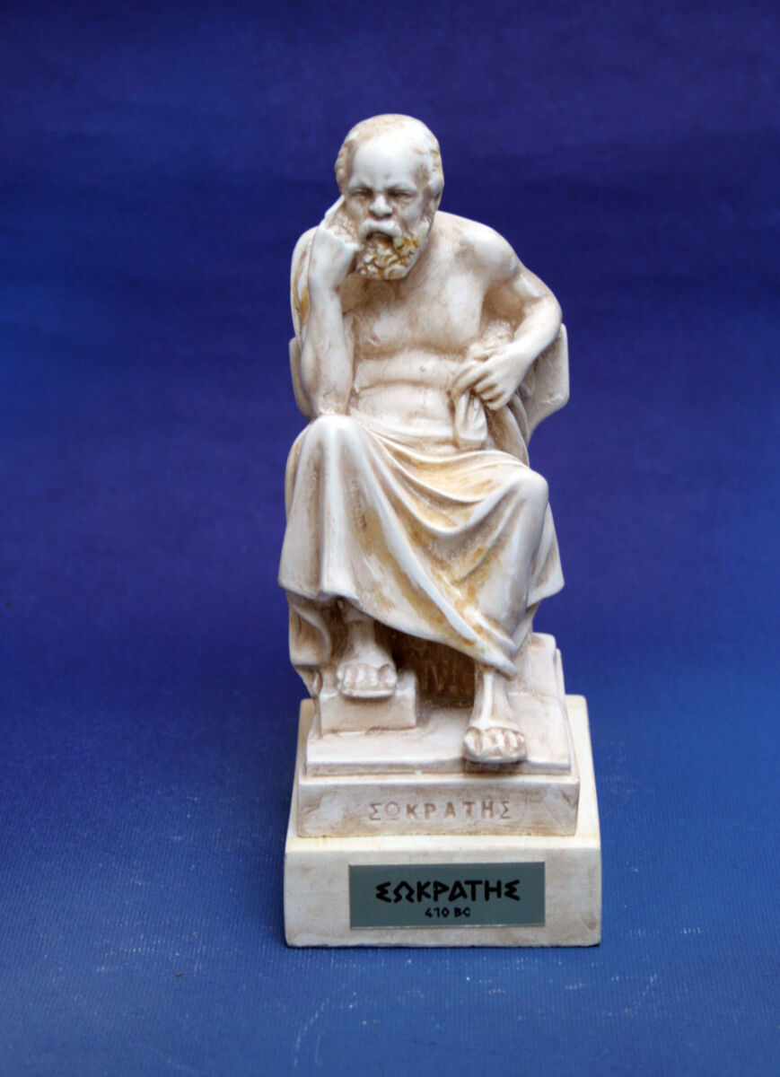 Σωκράτης Άγαλμα - Άγαλμα απο Λευκόλιθο - Αγαλματίδια