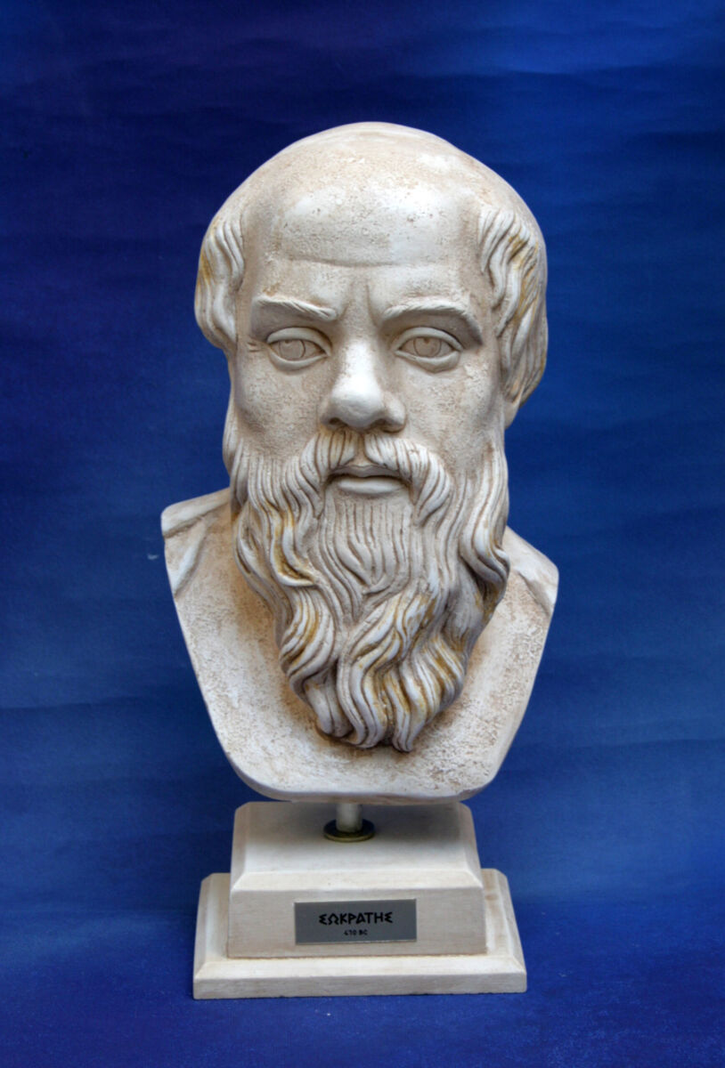 Σωκράτης Άγαλμα Β - Αγάλμα από Λευκόλιθο - Αγαλματίδια