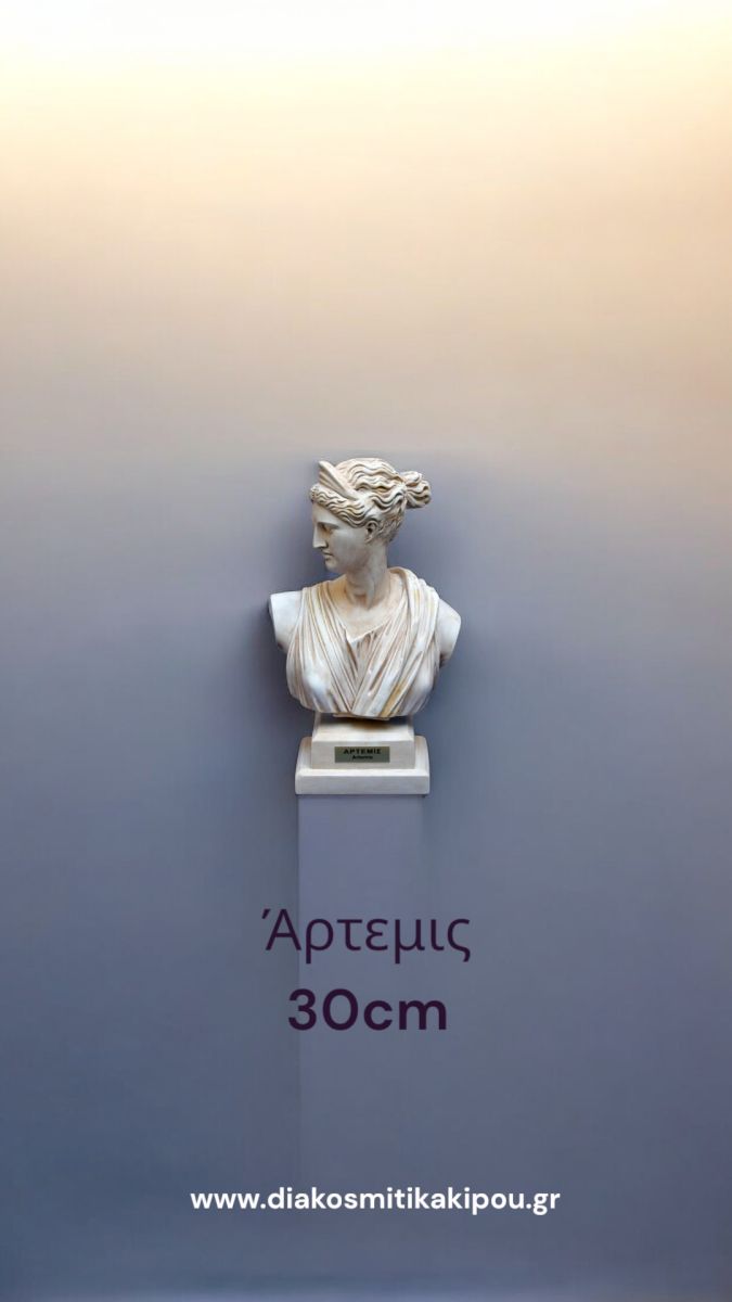Άρτεμις κεφάλι Α2 - Αγαλματίδιο Λευκολιθικό